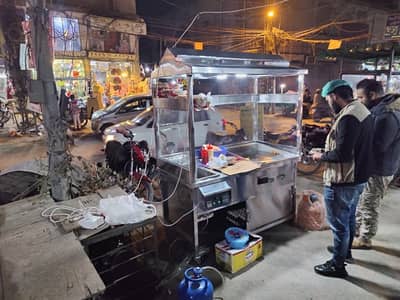 Required fast food sheff - Other Jobs - 1098493555