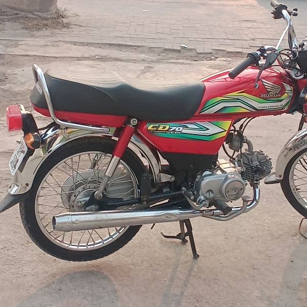 Honda CD 70 2023 model totally janiyan - Standard - 1098601017