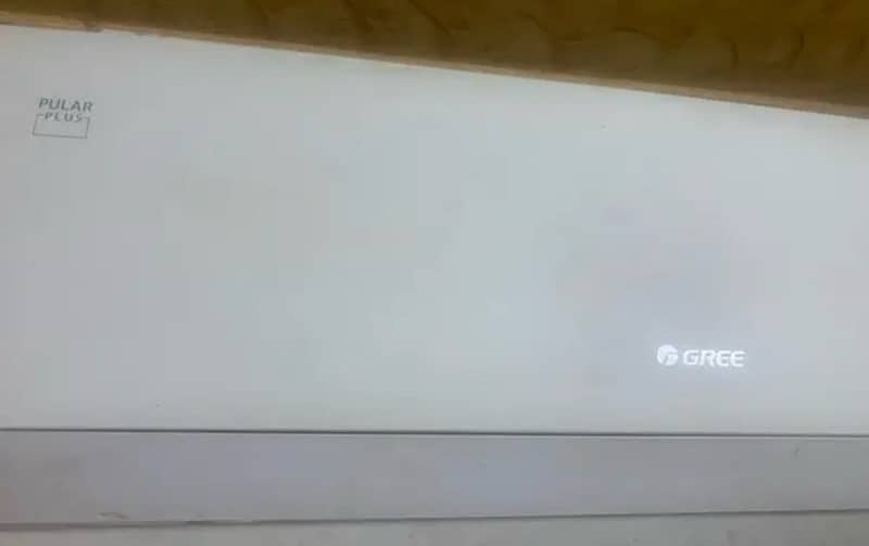 GREE AC - AC & Cooler Accessories - 1098613910