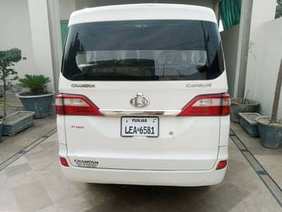 Chaghan karvan 2020 first owner genie ph. 03003617791 - Cars - 1096394468