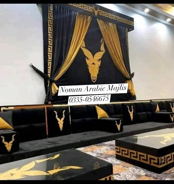 Noman Arabic Majlis - Brass Majlis - Sofa Set - Arbi Majlis Bethak ...