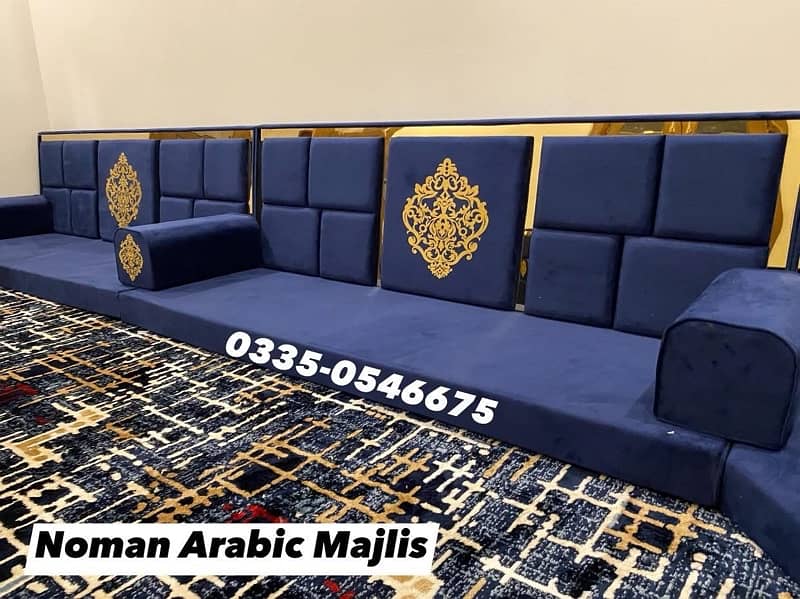 Noman Arabic Majlis - Brass Majlis - Sofa Set - Arbi Majlis Bethak ...