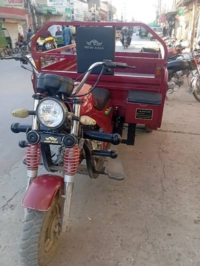 For Sale - Rickshaw & Chingchi - 1098809113