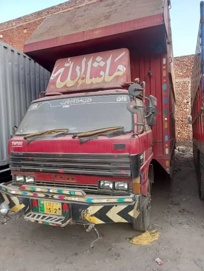 mazda t3500 - Buses, Vans & Trucks - 1098861670