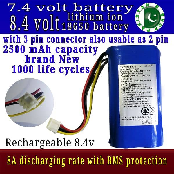 7.4v 8.4v 9v 12v 14v 21v 24v 36v 3.7v 18650 lithium ion battery cell ...