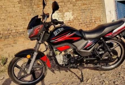 Hi Speed ALPHA 100cc self , sealed engine - Standard - 1098920092