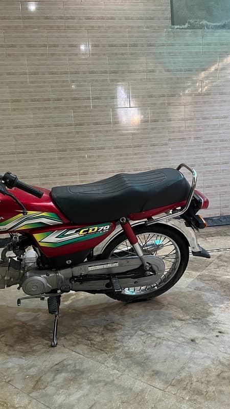 Honda CD70 2023 model - Standard - 1098984912