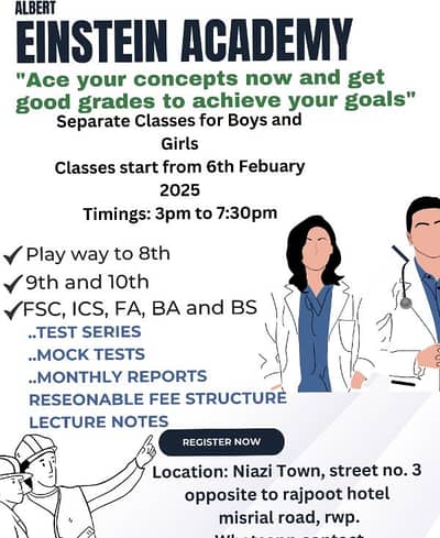 albert einstein academy - Tuitions & Academies - 1099220390