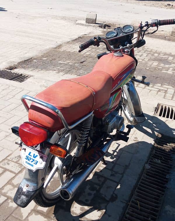 Ghani self start special rim 70,000 - Standard - 1099244150
