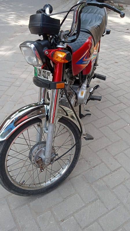 Honda 70cc 2020 - Standard - 1099245289