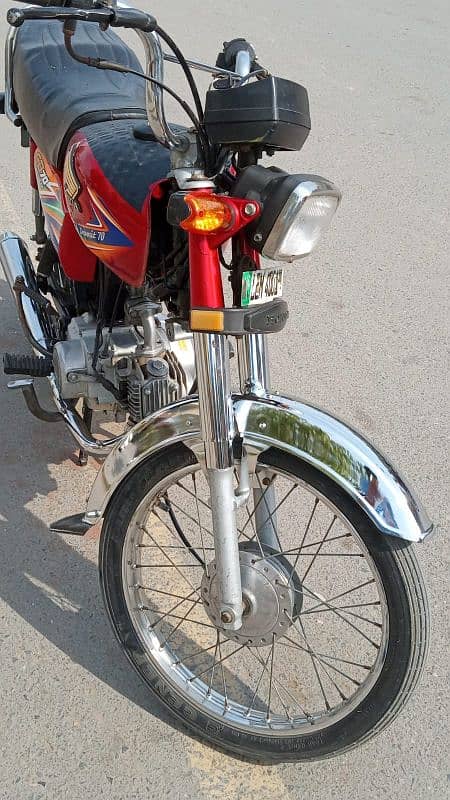 Honda 70cc 2020 - Standard - 1099245289