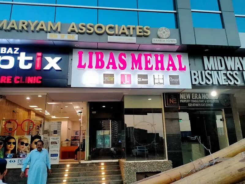 Panaflex SignBoard | 3D LOGO | 3D Signage | Sign Board | Acrylic Sign ...