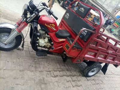 new Asia loader 150 cc 2021 model 10वां mahina - Rickshaw & Chingchi ...