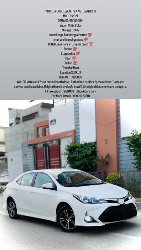 Toyota Corolla Altis X 2021 - Cars - 1099335365