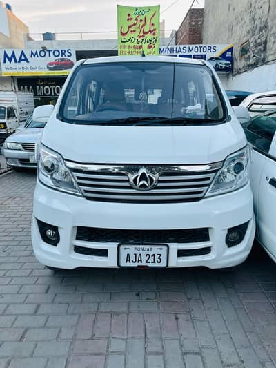 Changan Karwan Plus Model 2022 - Buses, Vans & Trucks - 1099341085
