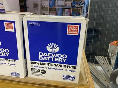 Daewoo DL-55 new battery box pack in wholesale price - Batteries ...