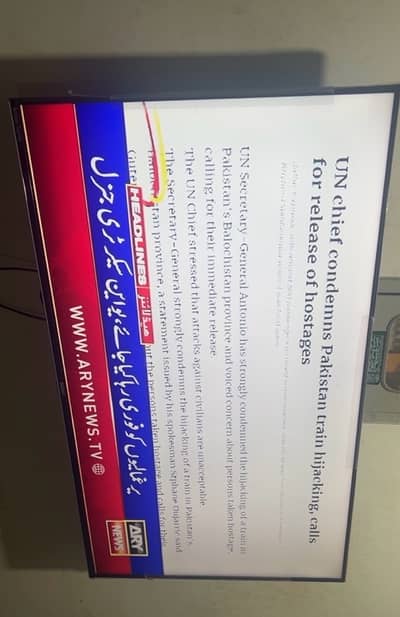 Orient Smart LED 50” - Televisions - 1099368019