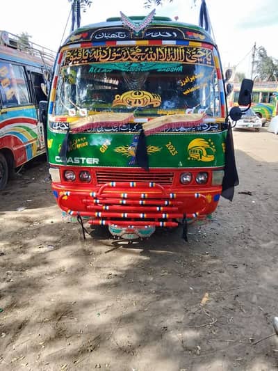 Mazda Coaster 3500 - Buses, Vans & Trucks - 1099381522