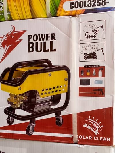 Power Water Jet High Pressure Car Washer - 200 Bar induction Motor ...