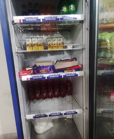 Pepsi Chiller - Refrigerators - 1099476852