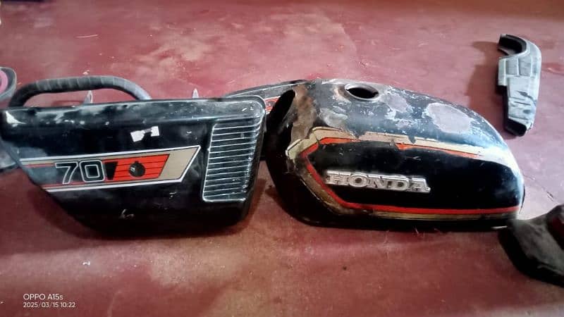 1982. model. tanki side cover - AC & Cooler Accessories - 1099491674