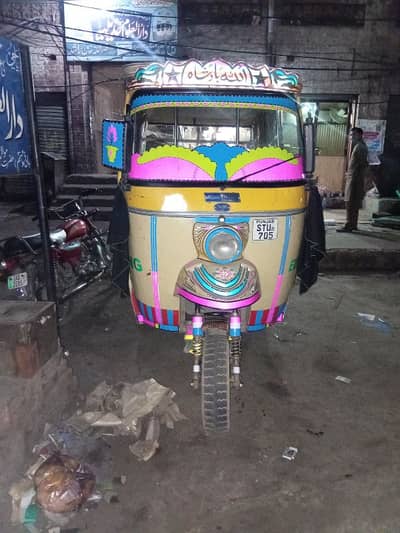 k8ng hero auto 2020 model smart card file - Rickshaw & Chingchi ...