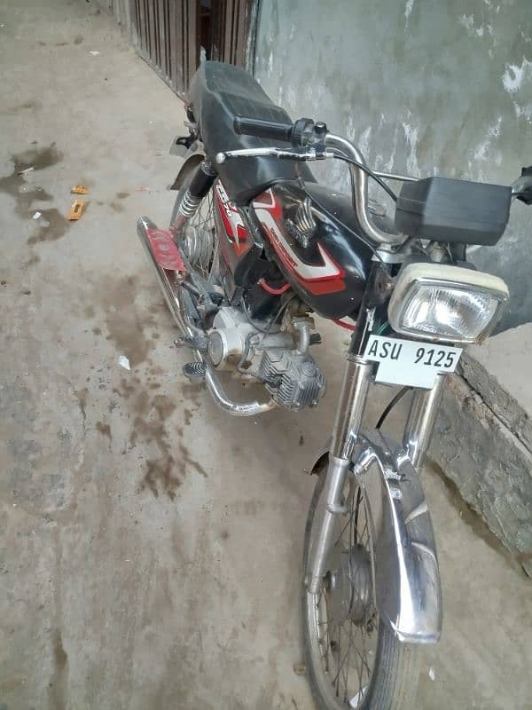 metro c 70 - Standard - 1099600423
