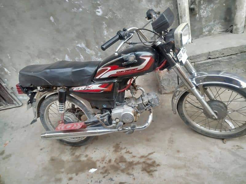 metro c 70 - Standard - 1099600423