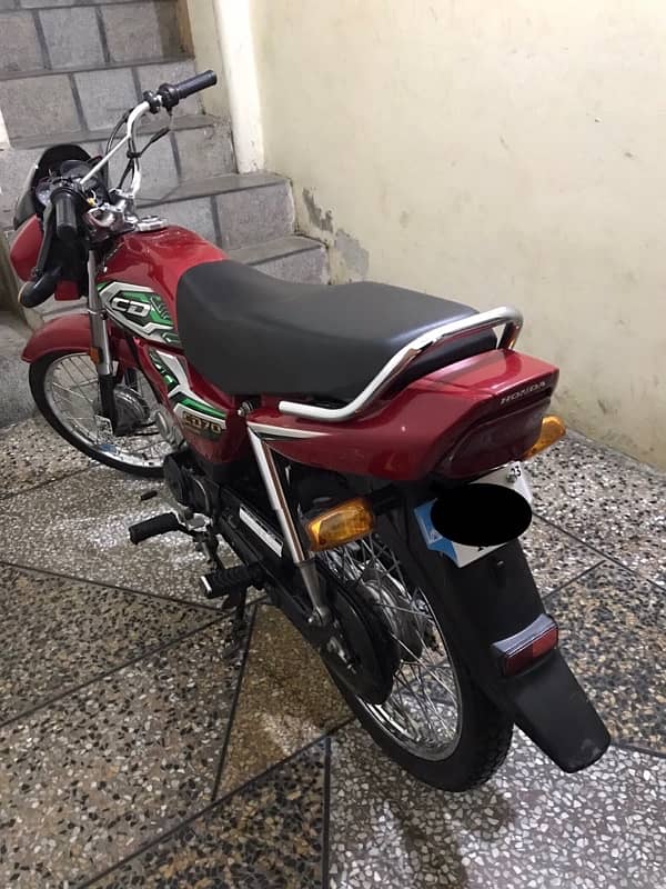 Honda Cd 70 Dream 2023 Model - Standard - 1099623100