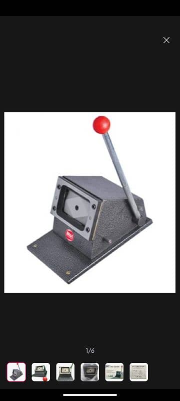 PVC Card Cutter NIC Card Cutter - Workstations - 1099643421