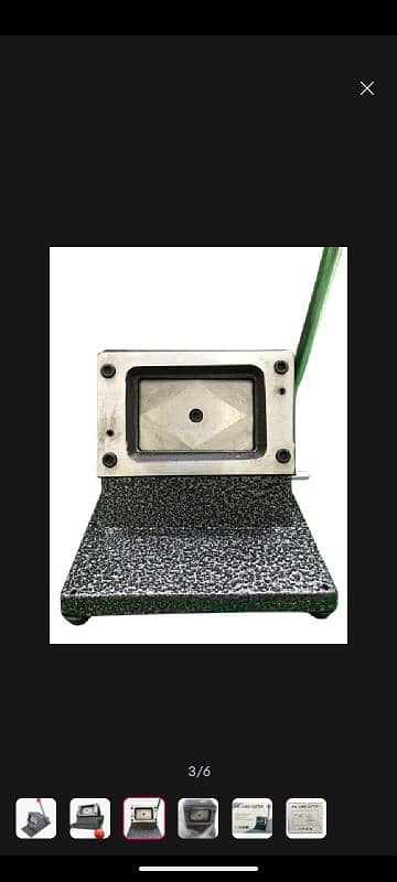 PVC Card Cutter NIC Card Cutter - Workstations - 1099643421