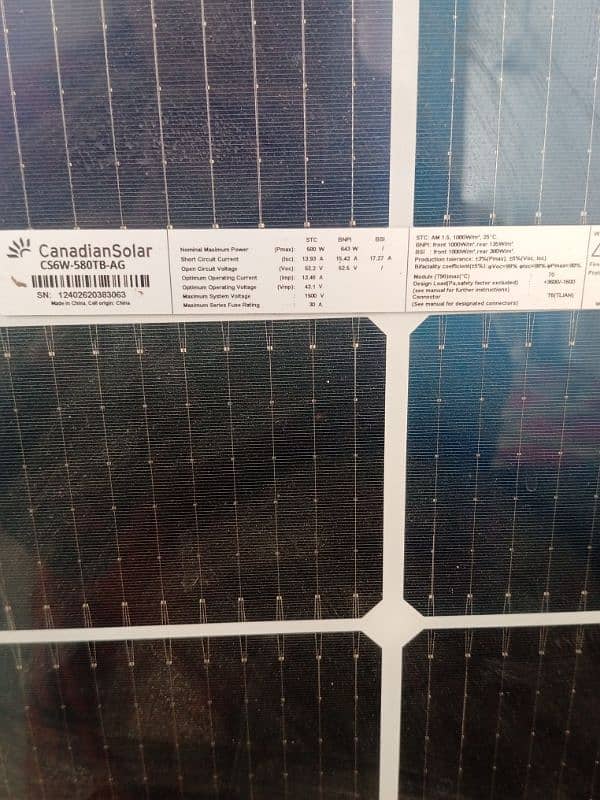 580watt solar Panels - Solar Panels - 1099653376