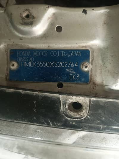 Honda Civic EXi 2000 - Cars - 1099697755