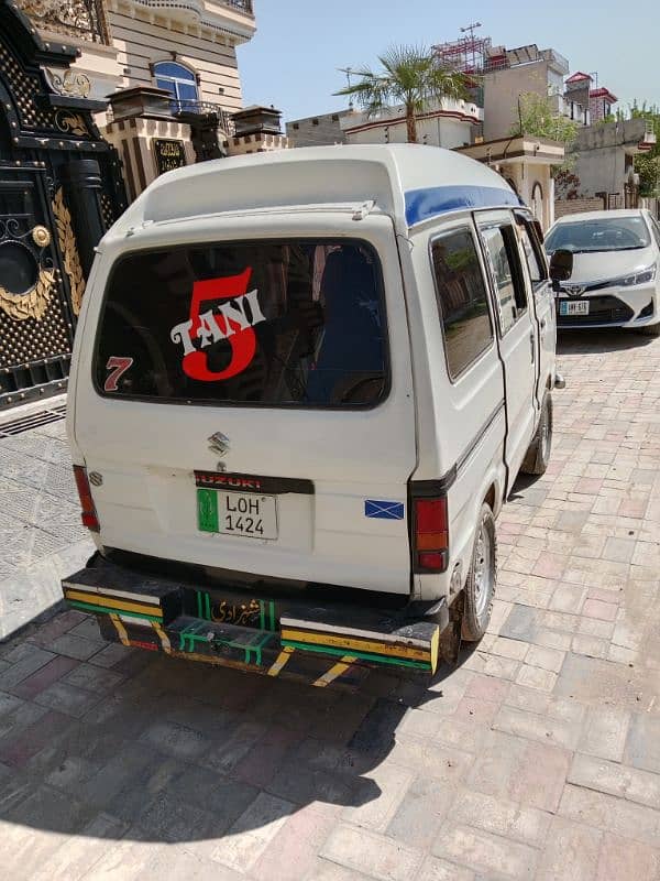 Suzuki Bolan Carry Daba - Buses, Vans & Trucks - 1099700264