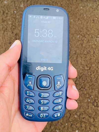 Digit 4g hotspot best - Mobile Phones - 1099721163