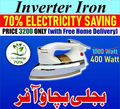 National Solar Inverter Iron 400 watt - Irons - 1099745883