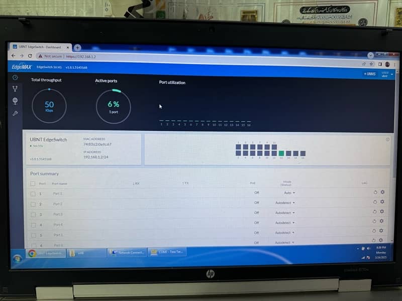 UBNT Edge Switch XG16 - Networking - 1099777067