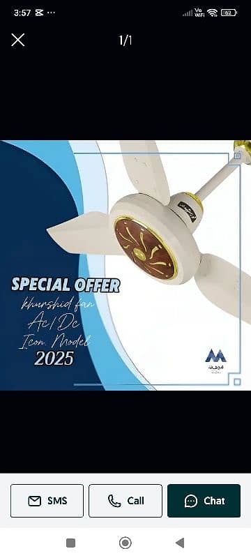 AC/DC Millat Ceiling fan - Fans - 1099842128