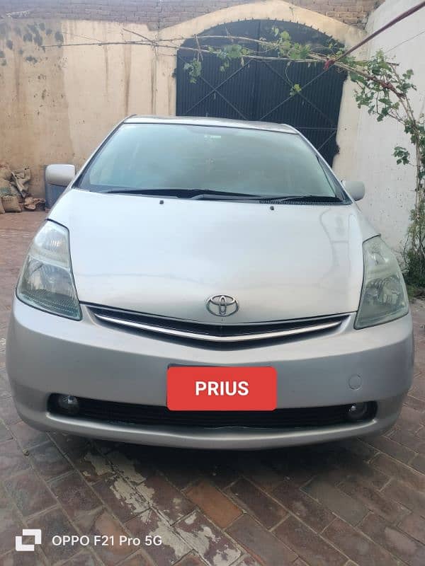 Toyota Prius 2008 - Cars - 1099888816