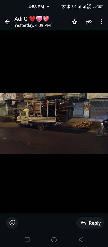 raw mini shahzor - Buses, Vans & Trucks - 1100045228