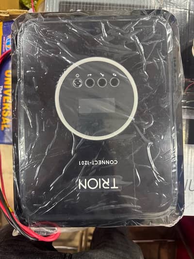 Trion inverter 1000watt - UPS - 1100066222