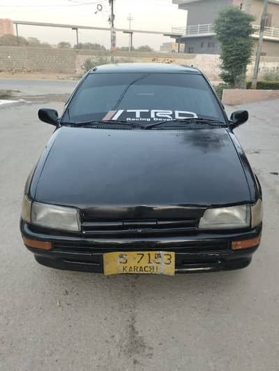 Daihatsu Anda Charade 1991 Better Than Mehran ,Kheyber - Cars - 1100148379