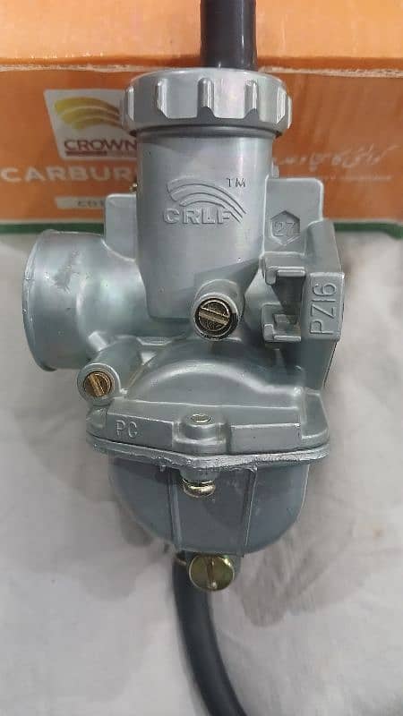 Cd 70 Carburetor PZ-16 Crown Lifan - Carburetors - 1100193406