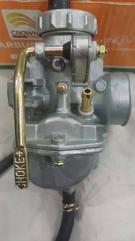 Cd 70 Carburetor PZ-16 Crown Lifan - Carburetors - 1100193406