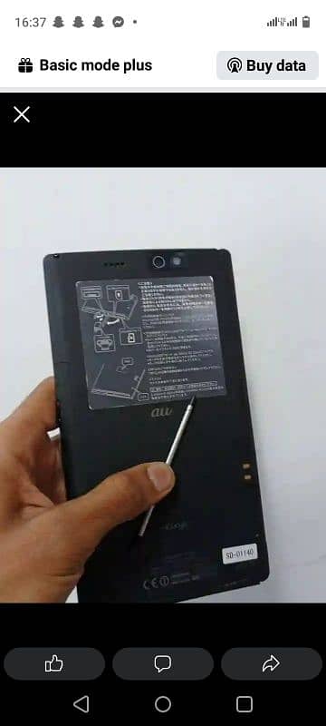 new Asus tab with pen - Tablets - 1100248101