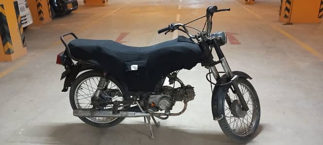 BIONIC 70 CC - Standard - 1100269063