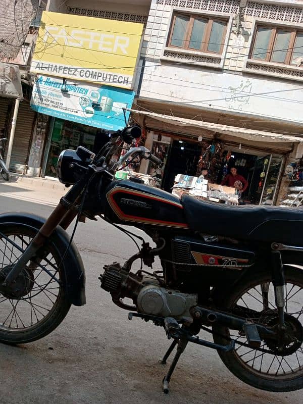 bike Honda 1982 model - Standard - 1100274357