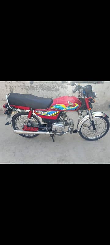 Honda CD 70 2021 model - Standard - 1100283165