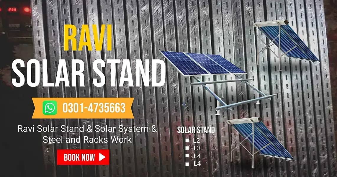 Solar panel stand Adjustable solar stand - Other Business & Industry ...