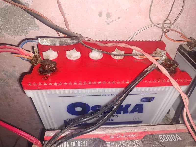 2 new betry he Daewoo and Osaka - Batteries - 1100326594